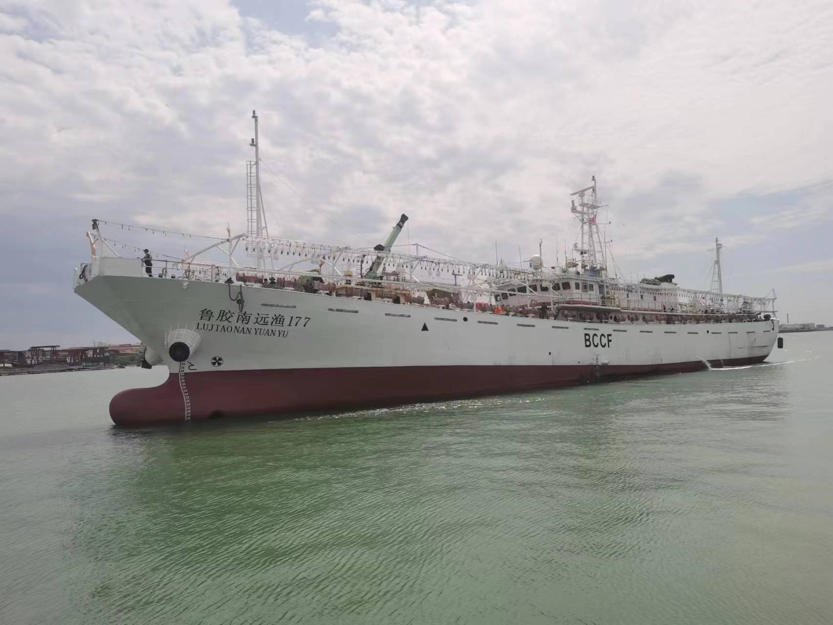 LU JIAO NAN YUAN YU177 | NPFC